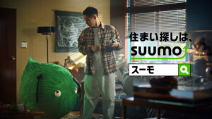 窪田正孝〈特別インタビュー〉住まいのこだわり条件＆2022年の抱負は？『SUUMO』新TV-CM公開 – NB Press Online