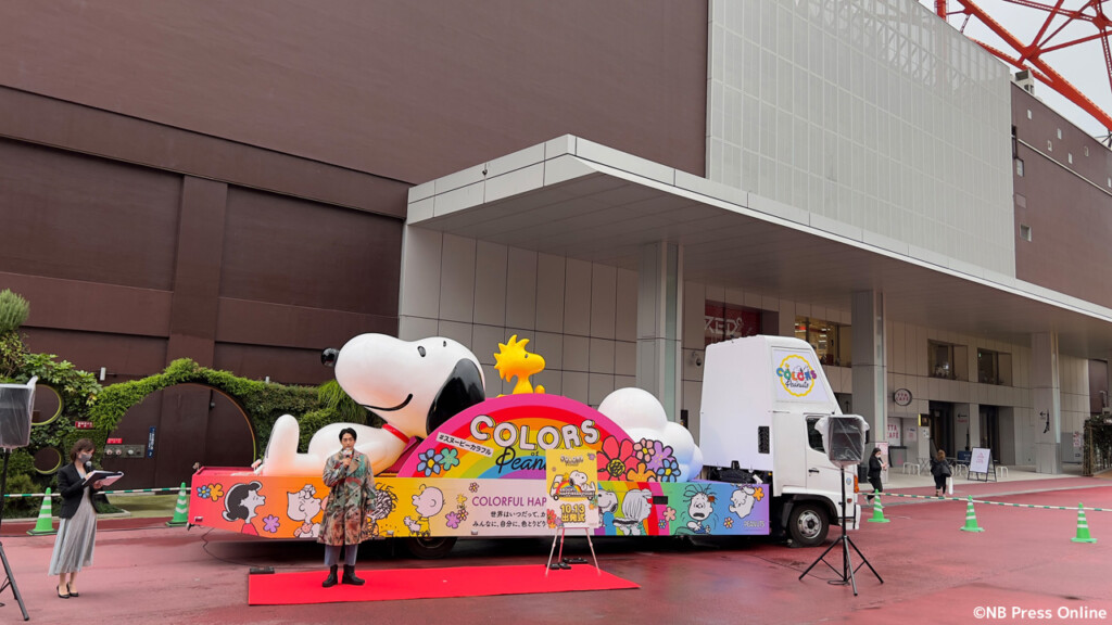 ディーン・フジオカ「興味を通じて自分を面白い人間に。」「SNOOPY HAPPINESS FLOAT 2022」出発式PRイベント – NB Press Online