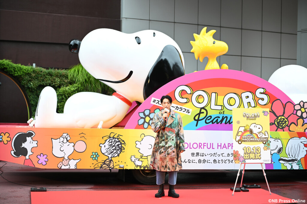 ディーン・フジオカ「興味を通じて自分を面白い人間に。」「SNOOPY HAPPINESS FLOAT 2022」出発式PRイベント – NB Press Online