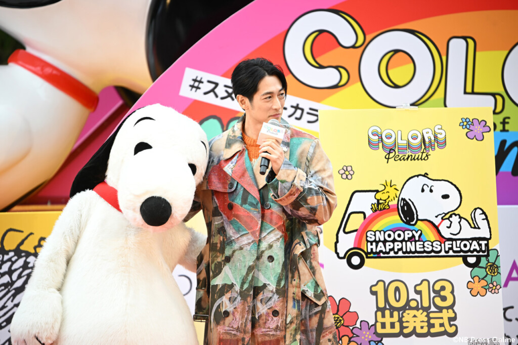 ディーン・フジオカ「興味を通じて自分を面白い人間に。」「SNOOPY HAPPINESS FLOAT 2022」出発式PRイベント – NB Press Online