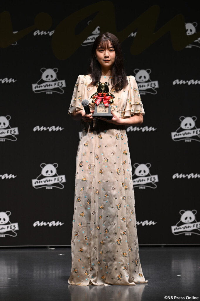 山田涼介、Travis Japan、松下洸平、上白石萌歌、Awich、小島秀夫「anan AWARD 2022」授賞式【詳細レポート】 – NB Press Online