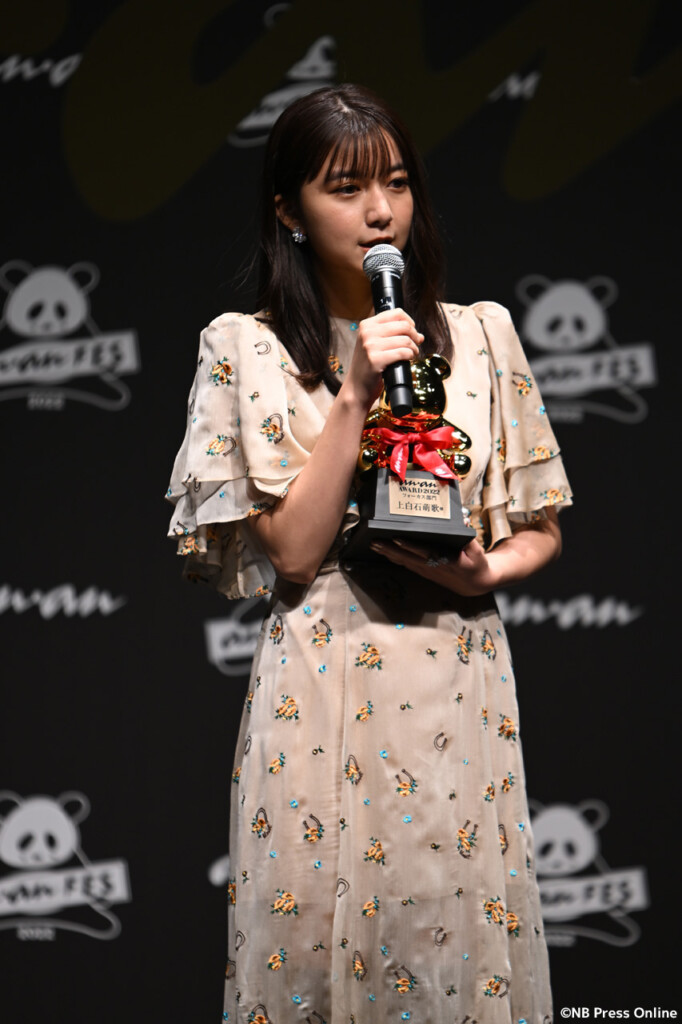 山田涼介、Travis Japan、松下洸平、上白石萌歌、Awich、小島秀夫「anan AWARD 2022」授賞式【詳細レポート】 – NB Press Online