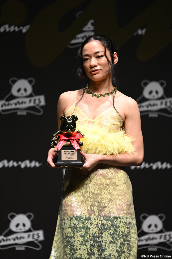 山田涼介、Travis Japan、松下洸平、上白石萌歌、Awich、小島秀夫「anan AWARD 2022」授賞式【詳細レポート】 – NB Press Online