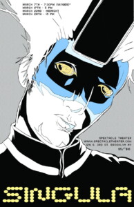 spiが15体のAIを演じ分ける、堤幸彦監督作品『SINGULA』の日本公開日決定 – NB Press Online