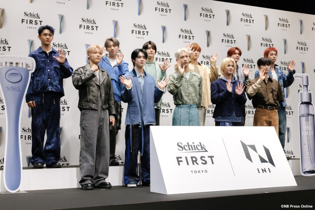 INIメンバー全員登壇！新ブランド「Schick FIRST TOKYO」新CM発表会 – NB Press Online